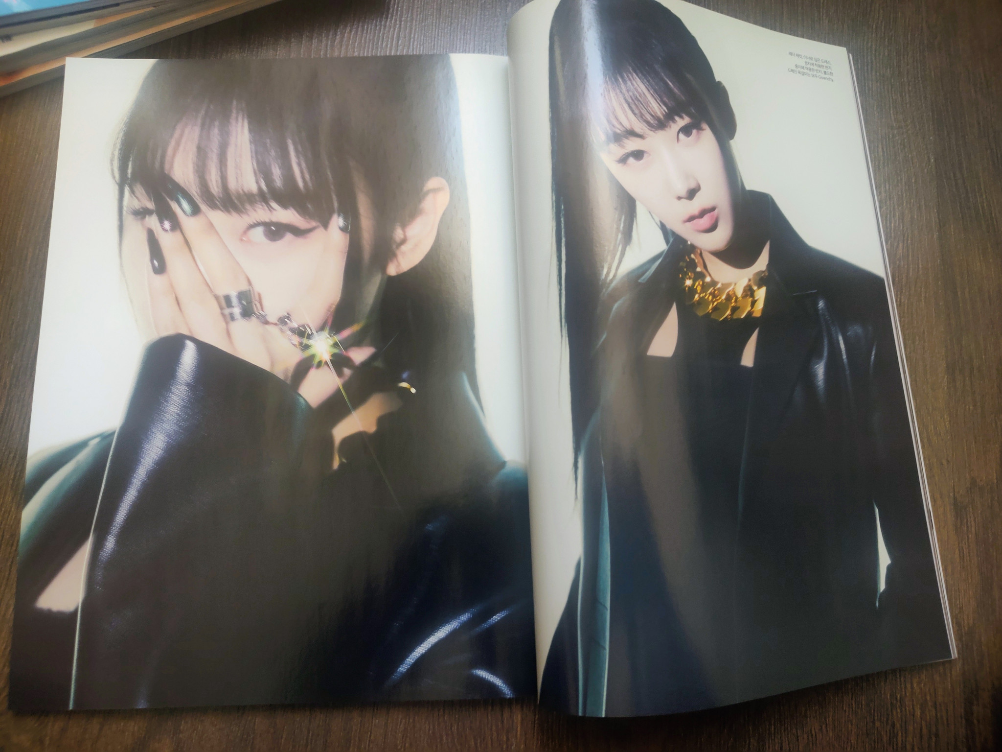 My magazine collection – Magazine Fetish